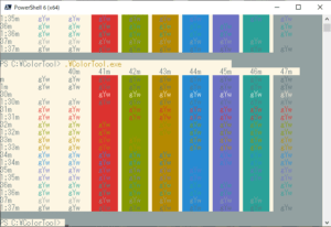 10分でWindows PowerShellの配色とフォントを変更して”使える”ツールに変貌させる | デジカシ