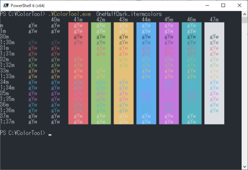 10分でWindows PowerShellの配色とフォントを変更して”使える”ツールに変貌させる | デジカシ