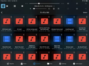 Top 5 DLNA Streaming Apps for iPhone and iPad | Digital Cassis Soda